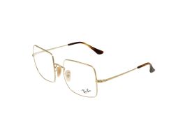 Óculos graduados Ray Ban 0RX1971V